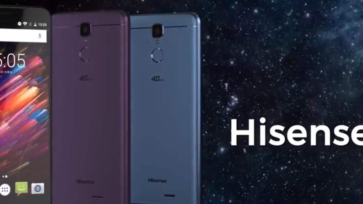Hisense presenta teléfono inteligente F24 | Luz Noticias